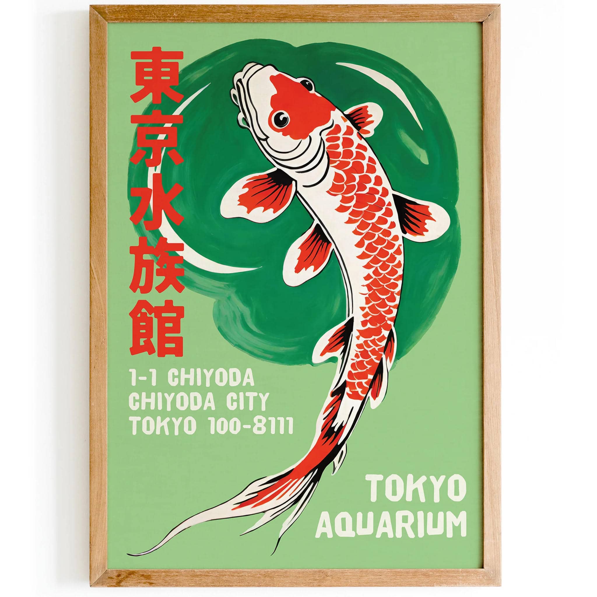 JAPANESE & ASIAN POSTERS – HypeSheriff