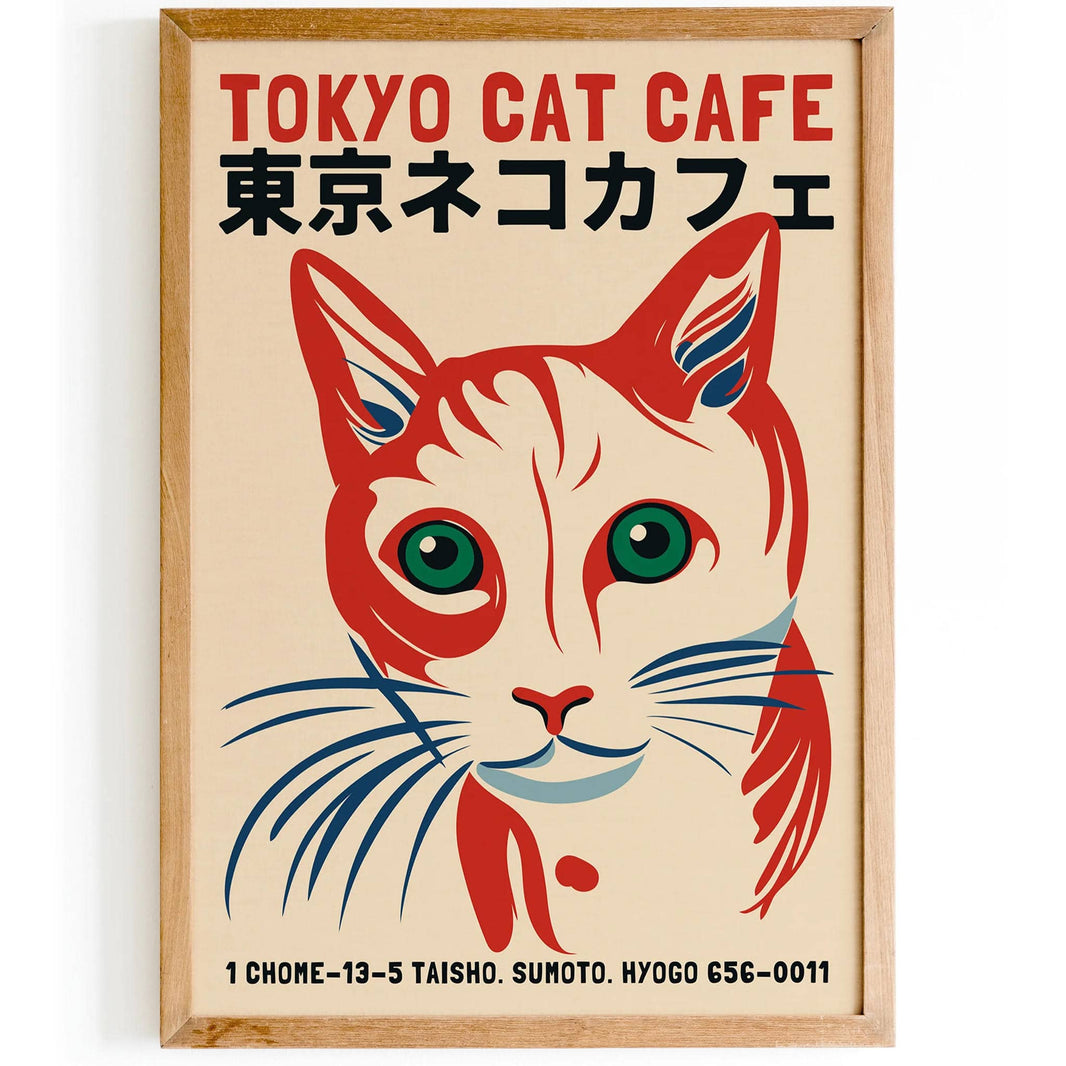 JAPANESE & ASIAN POSTERS – Page 2 – HypeSheriff