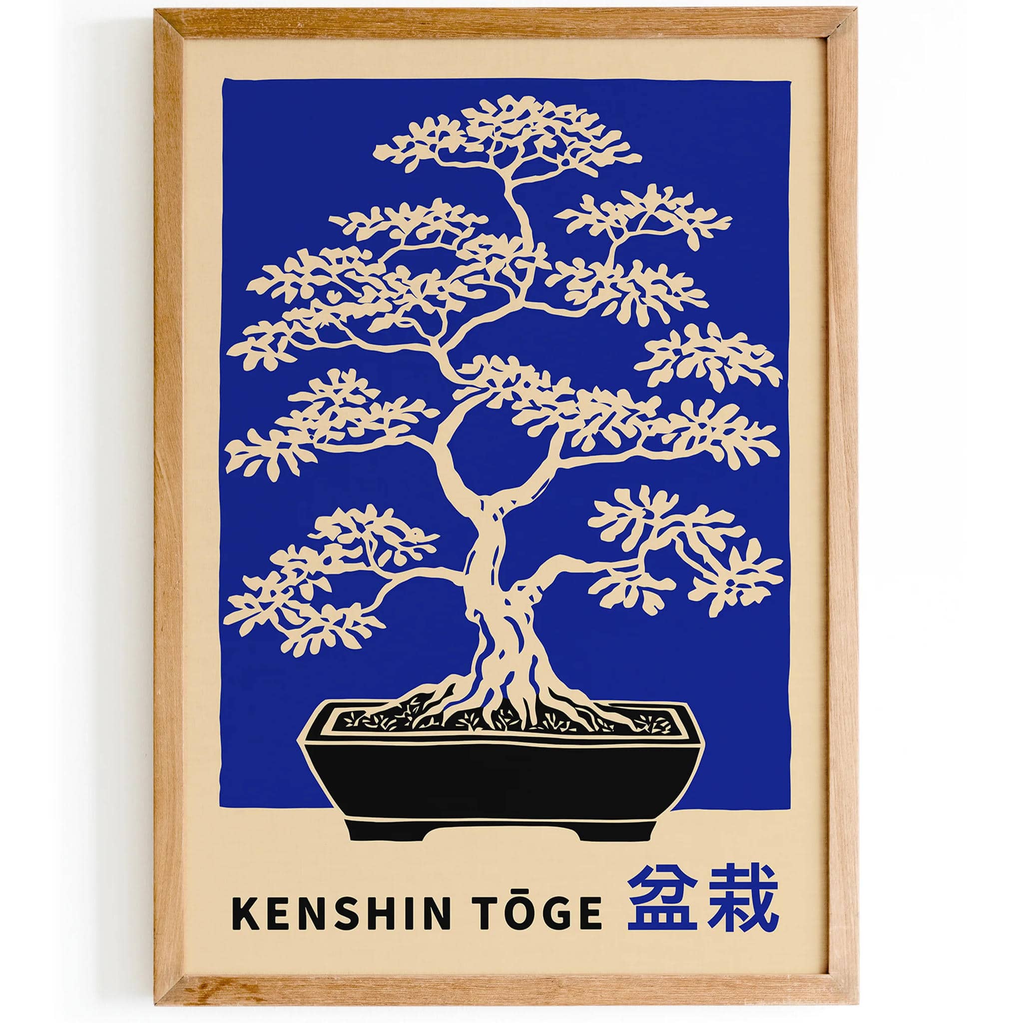 Bonsai, Kenshin Toge Poster – HypeSheriff