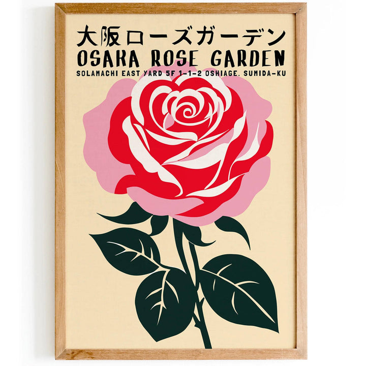 JAPANESE & ASIAN POSTERS – HypeSheriff