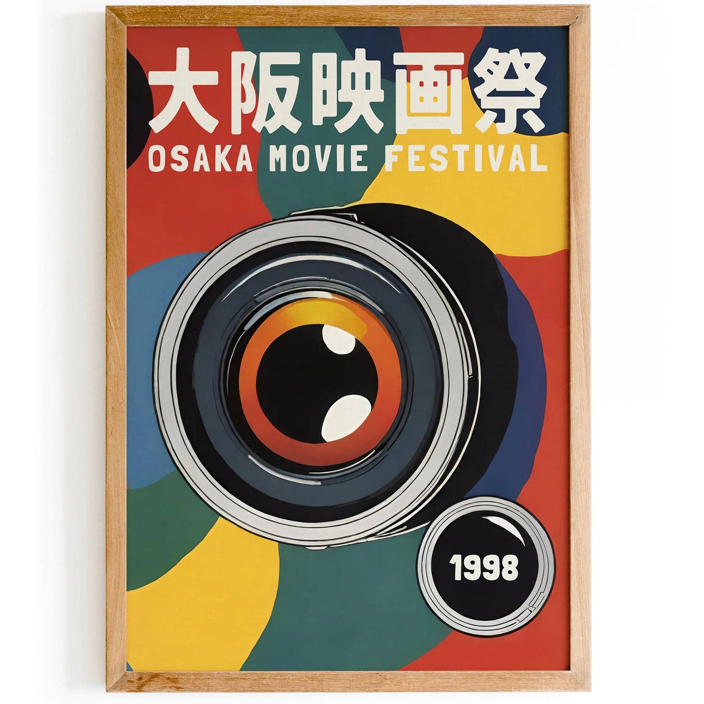 Osaka Movie Festival 1998 Retro Poster – HypeSheriff