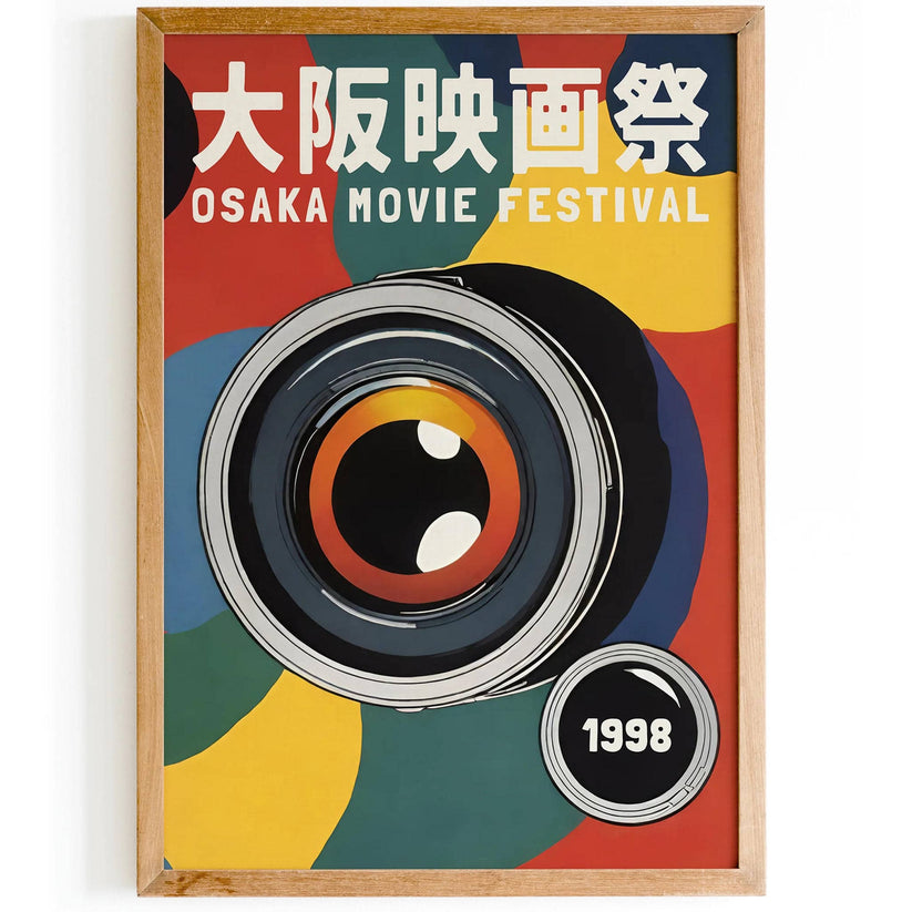 Osaka Movie Festival 1998 Retro Poster – HypeSheriff
