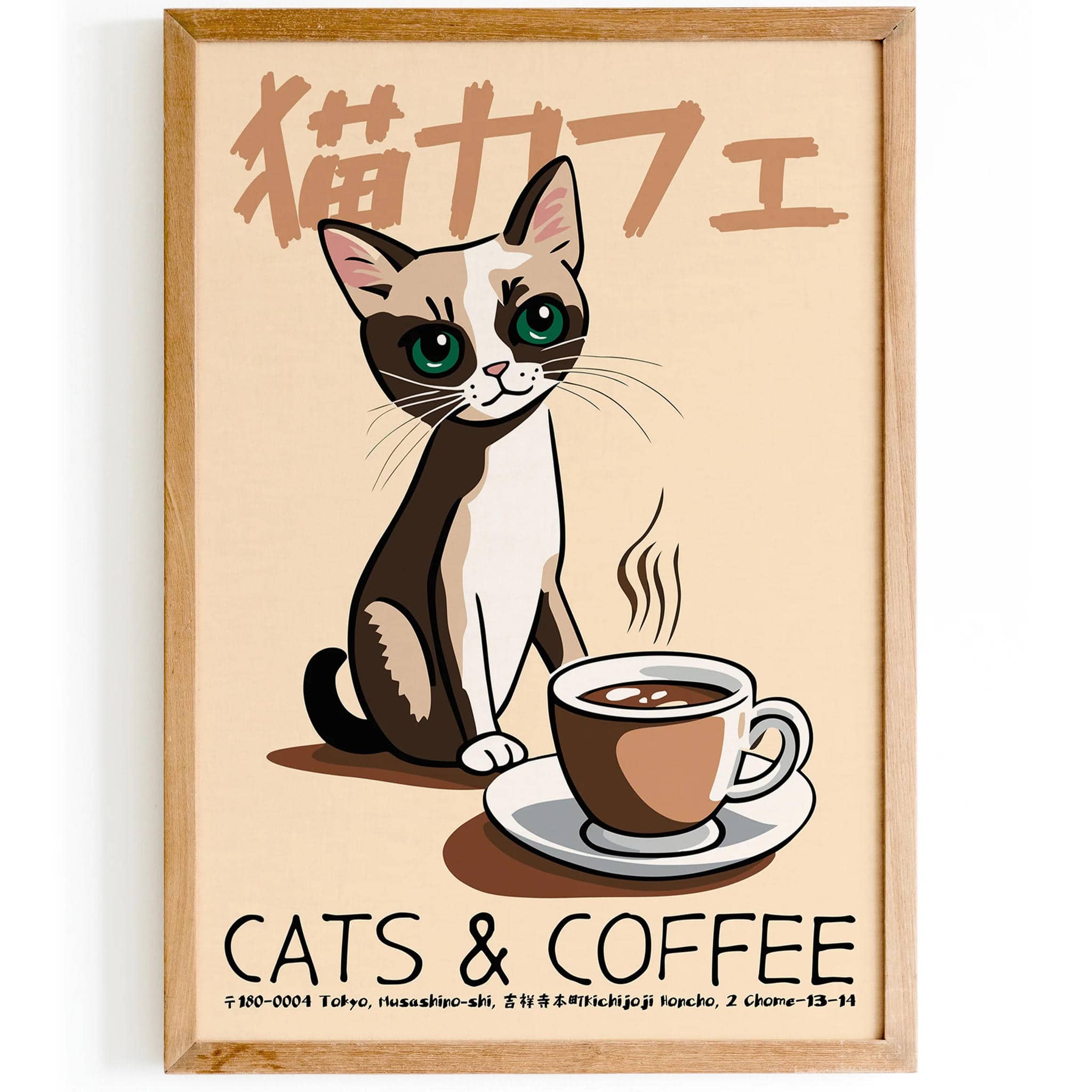 Japanese Cats & Coffee Poster – HypeSheriff