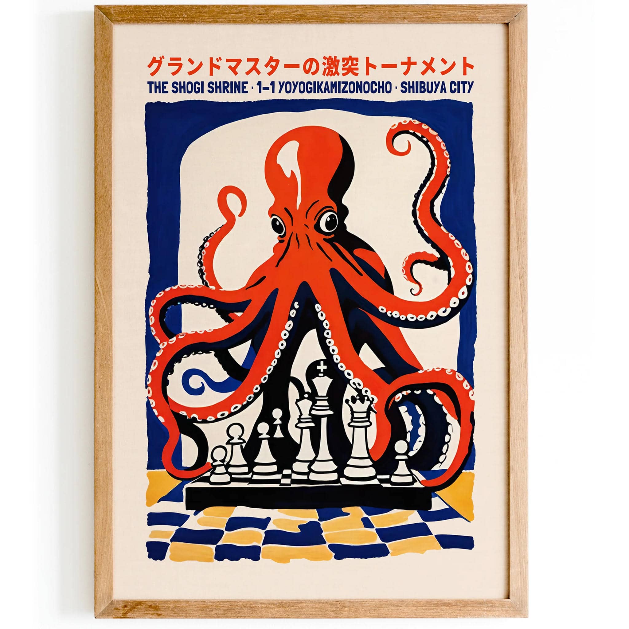 Shibuya City Octopus Chess Print – HypeSheriff
