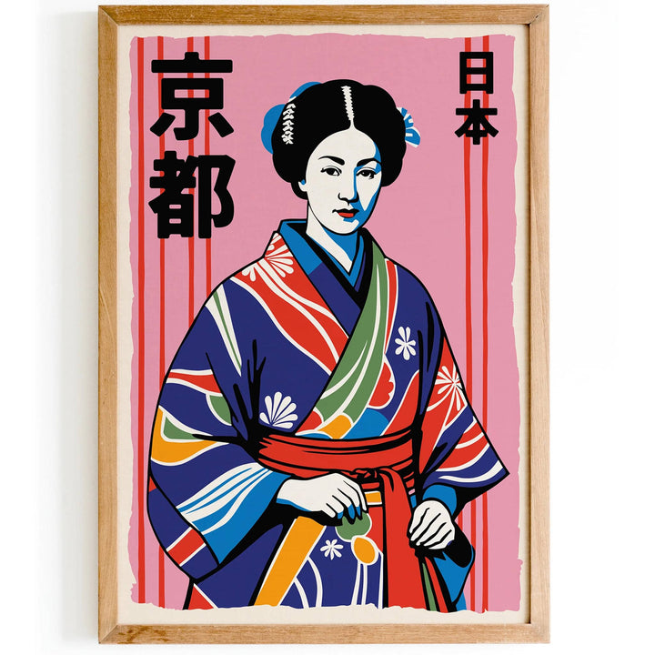 JAPANESE & ASIAN POSTERS – HypeSheriff