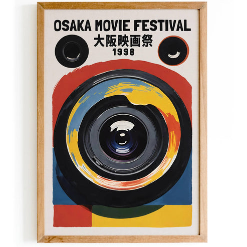 Osaka Movie Festival 1998 Poster – HypeSheriff