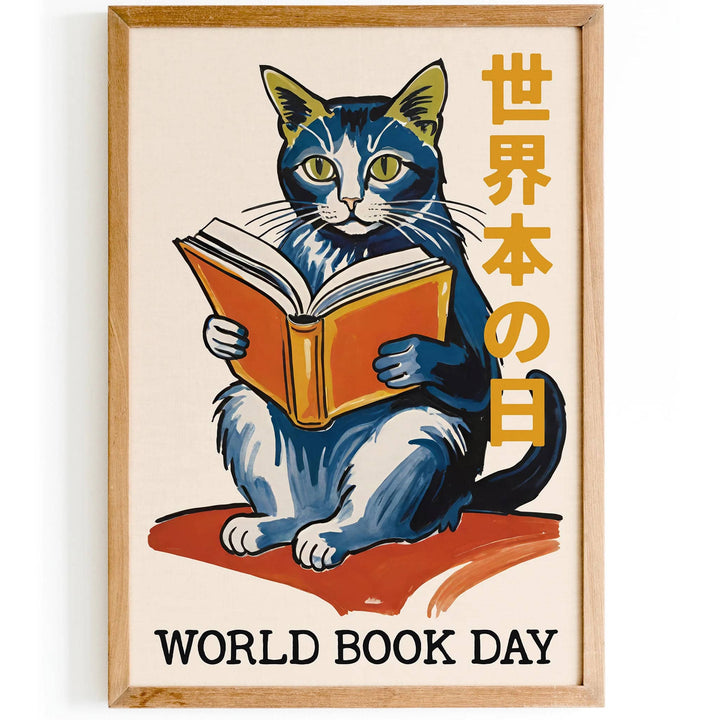 KID'S ROOM POSTERS – HypeSheriff