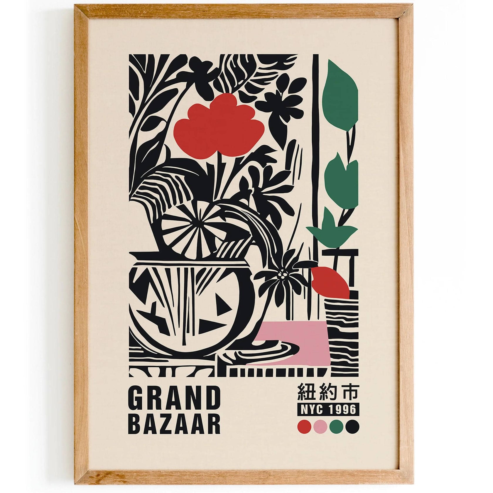 Grand Bazaar NYC Retro Poster – HypeSheriff