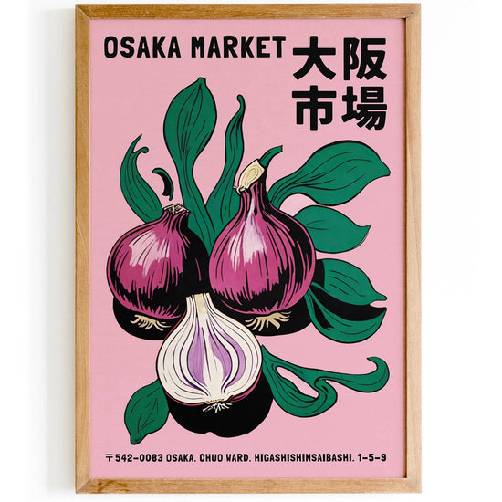 Osaka Market Japanese Poster – HypeSheriff