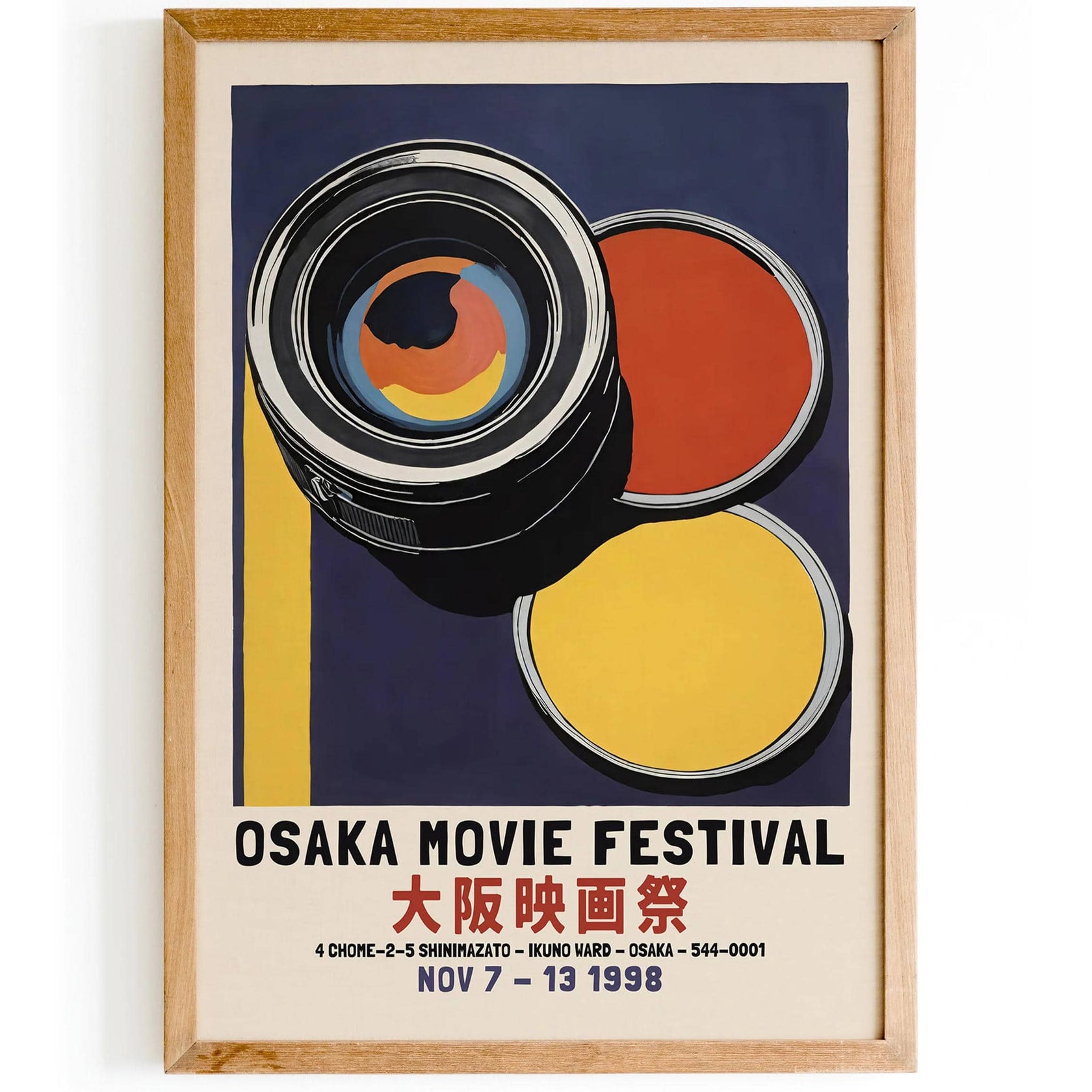 Osaka Movie Festival Vintage Poster – HypeSheriff