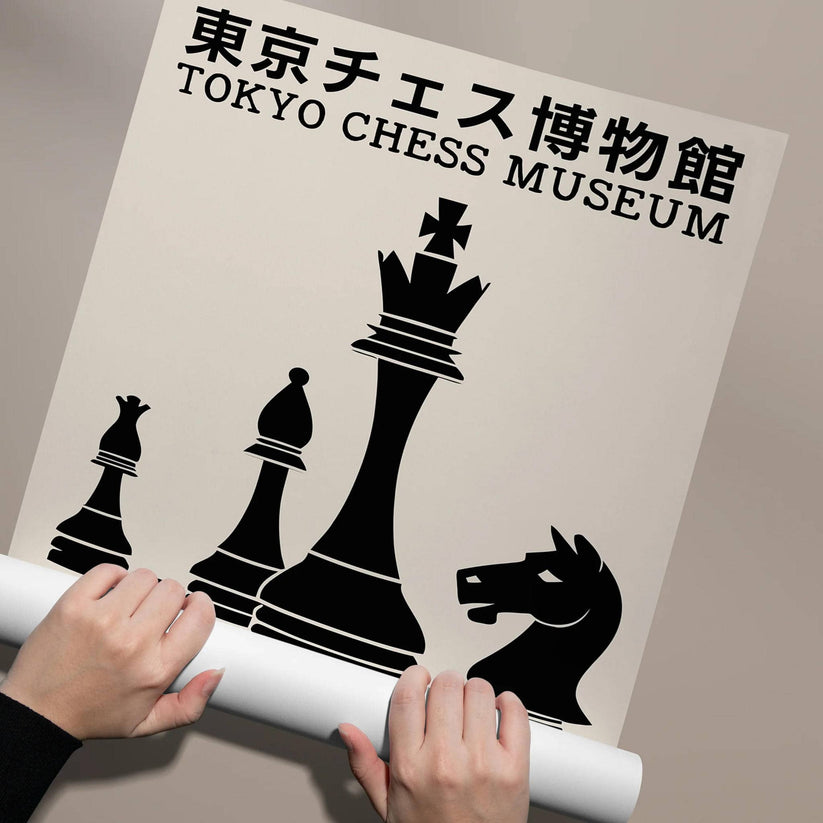 Tokyo Chess Museum Minimalist Art Print – HypeSheriff