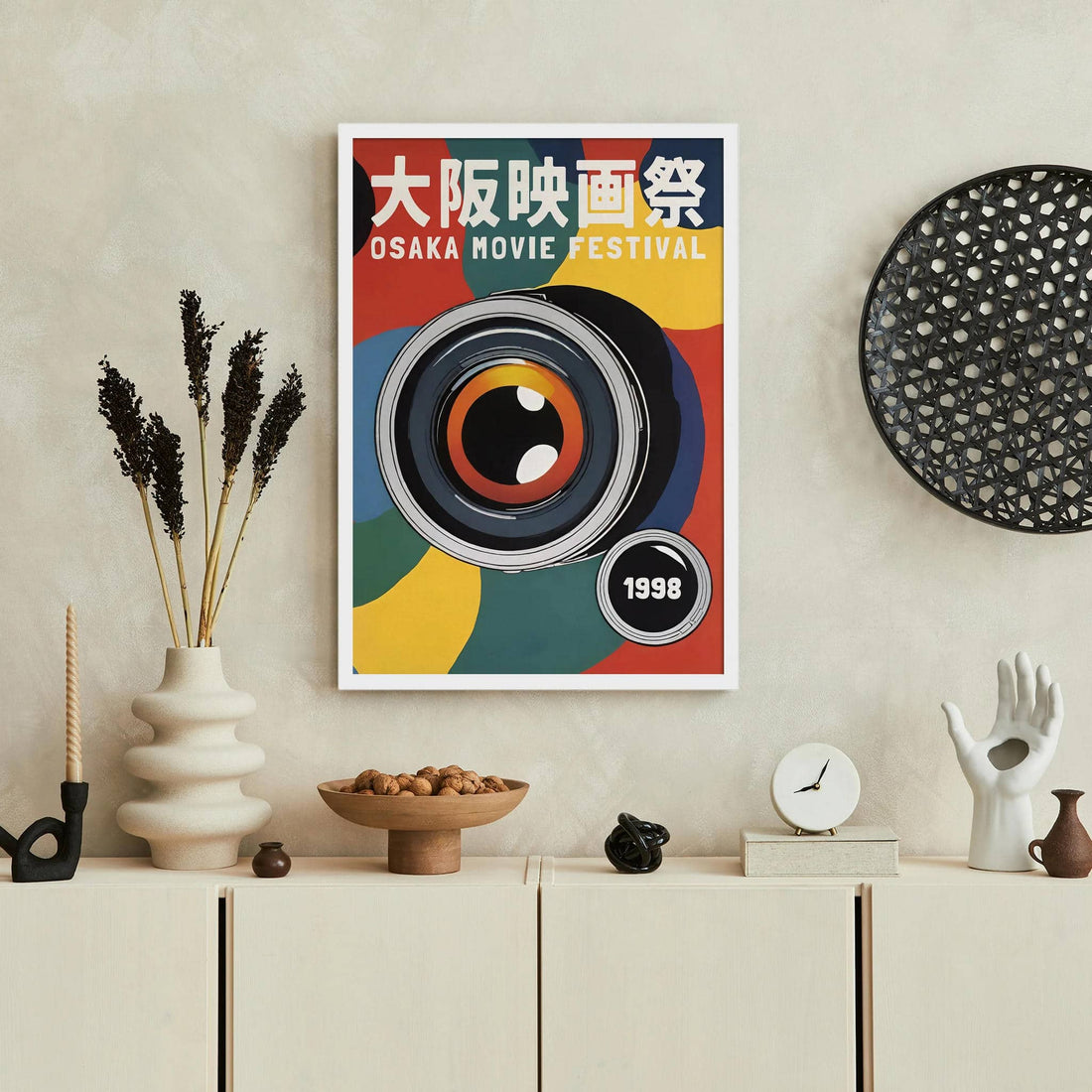 Osaka Movie Festival 1998 Retro Poster – HypeSheriff