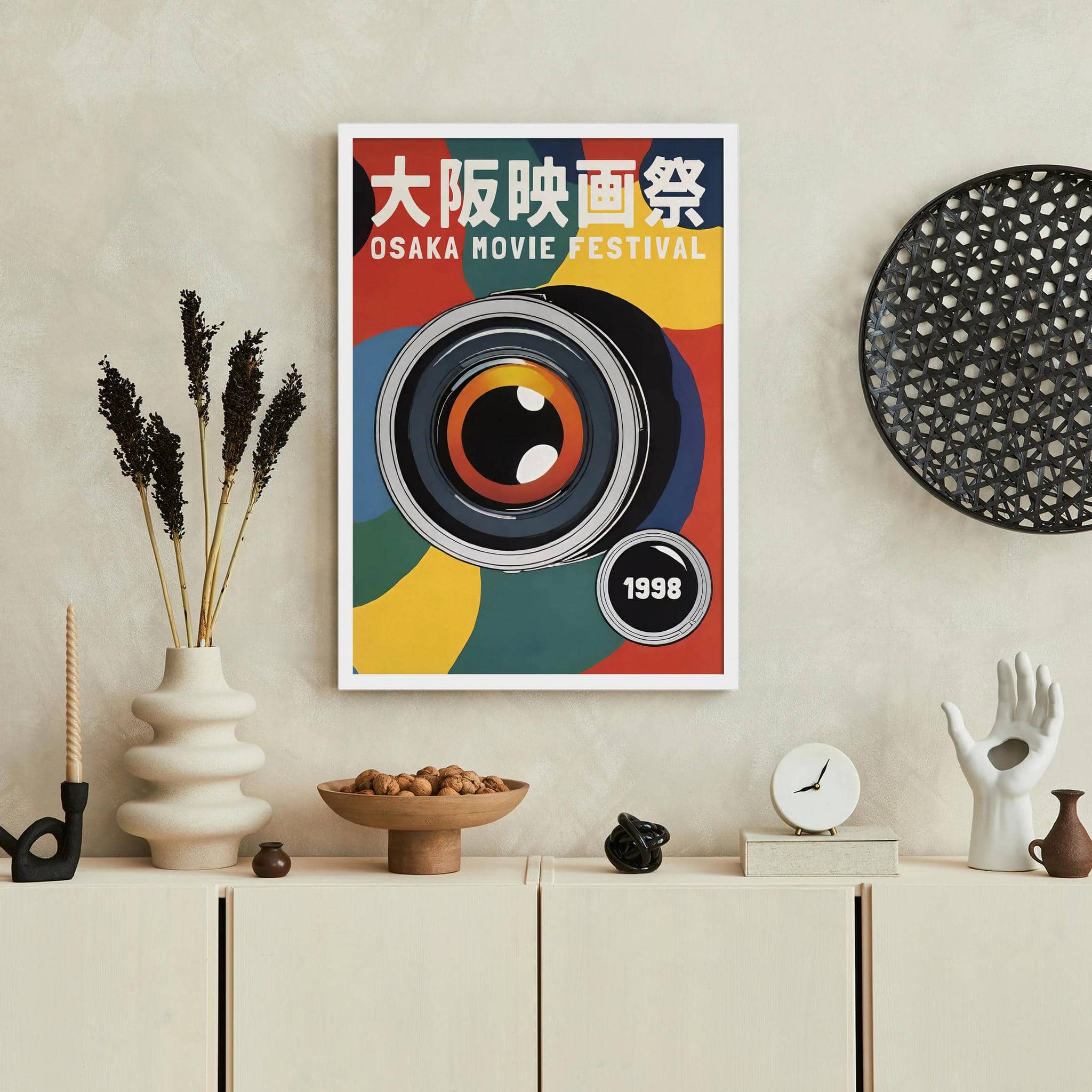 Osaka Movie Festival 1998 Retro Poster – HypeSheriff