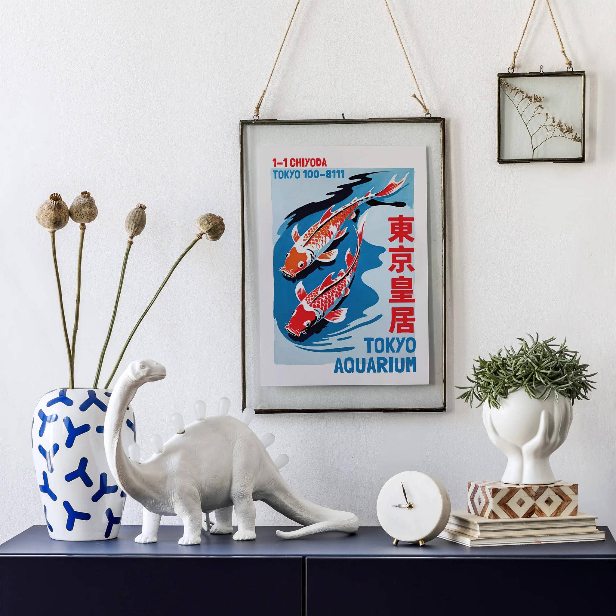 Koi Fish - Japanese Aquarium Poster – HypeSheriff