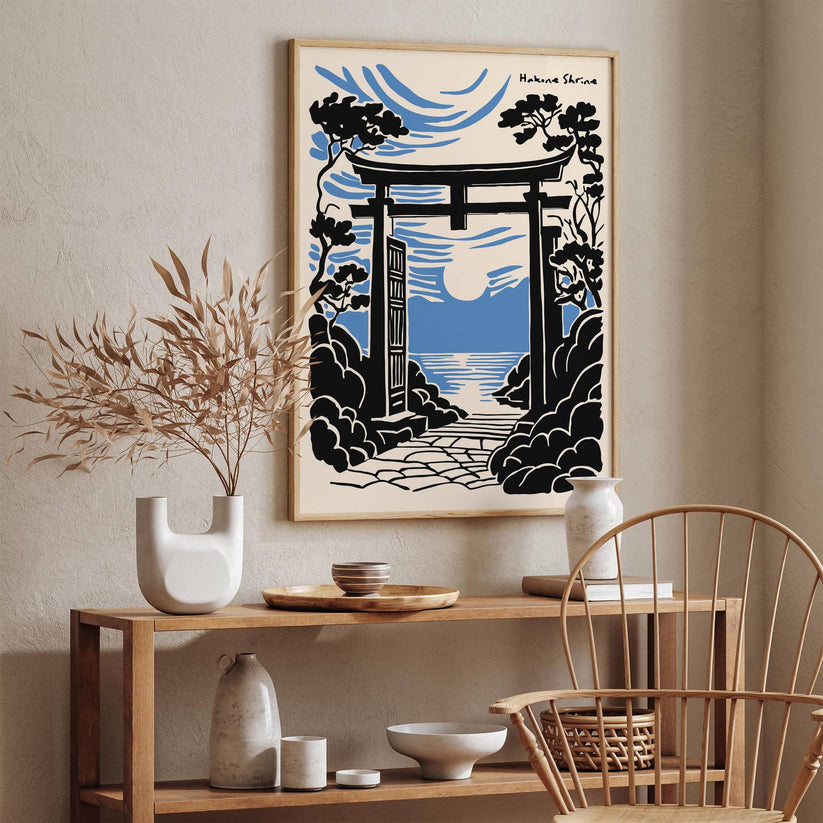 Retro Groovy Sun Poster – HypeSheriff