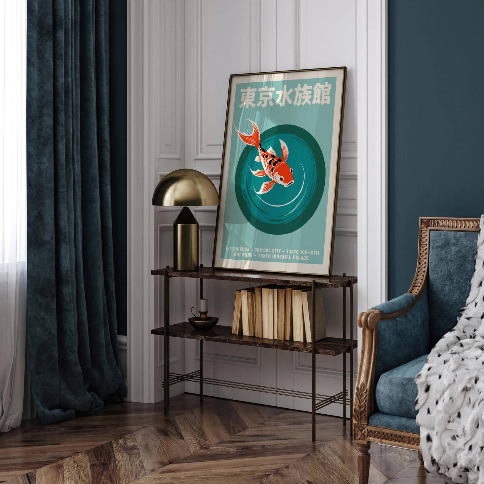 Tokyo Aquarium Retro Koi Fish Poster – HypeSheriff