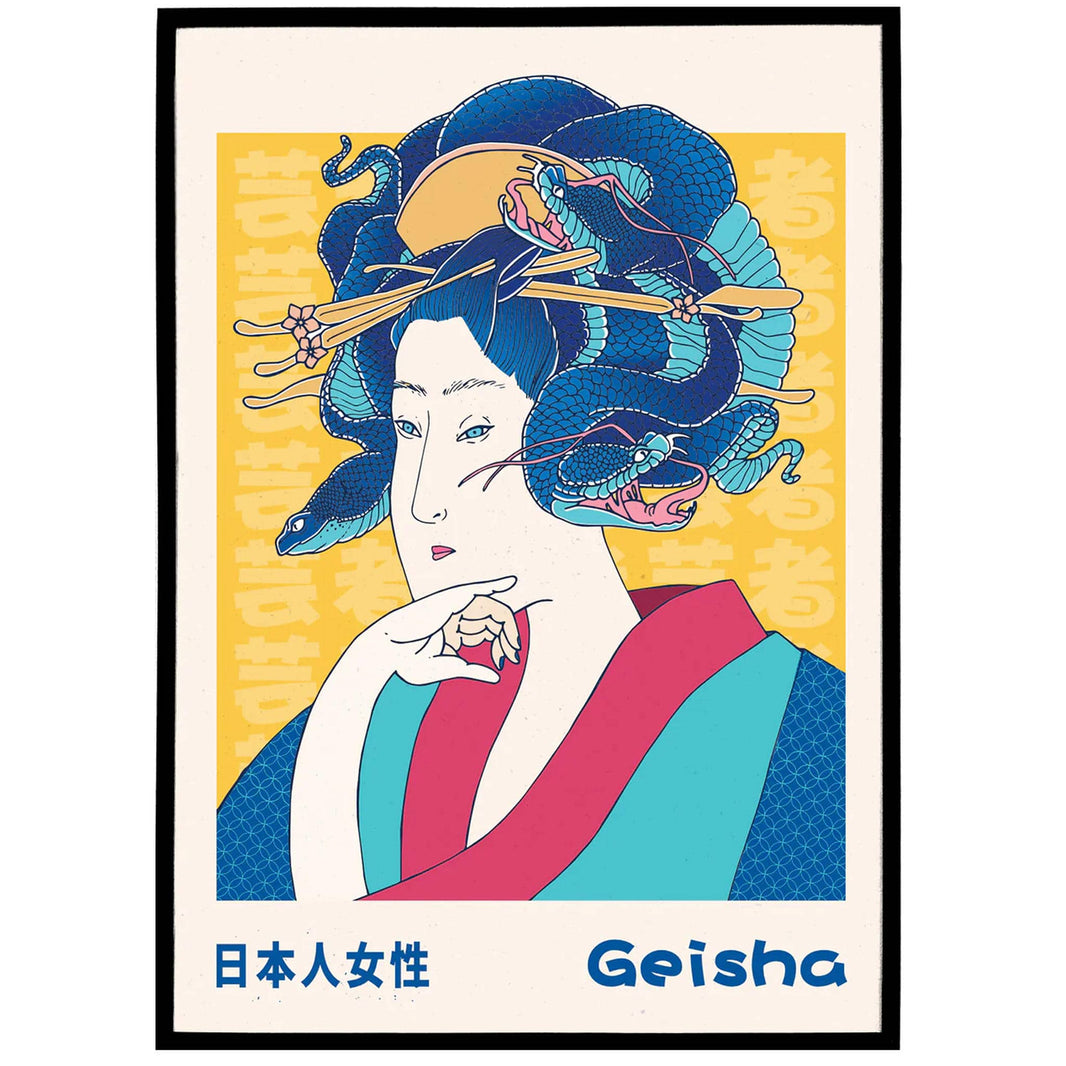 JAPANESE & ASIAN POSTERS – Page 3 – HypeSheriff