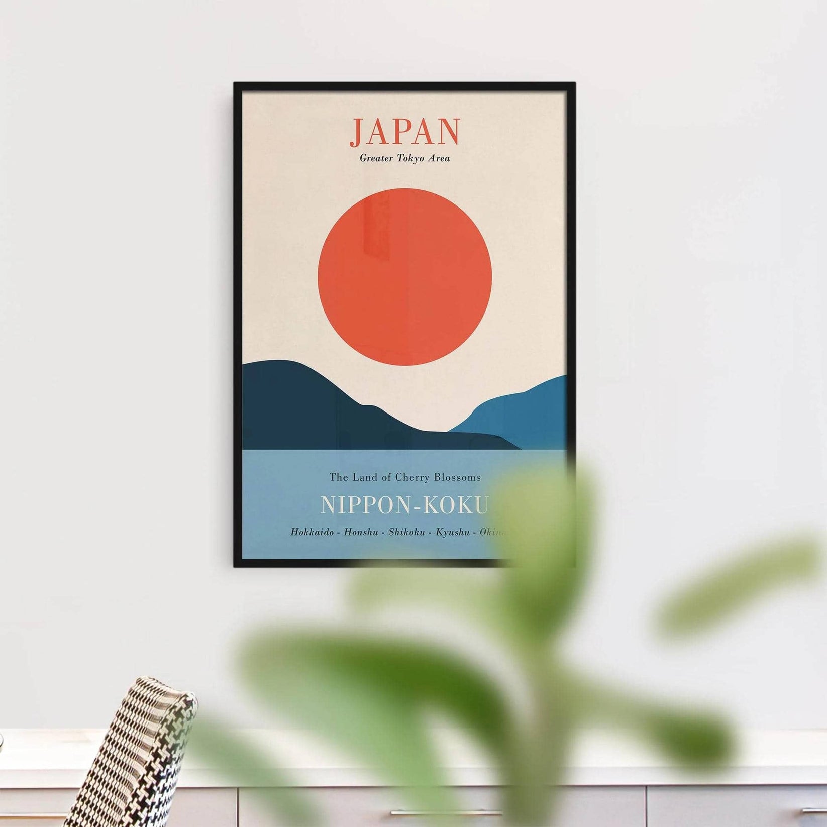 Nippon-Koku Poster – HypeSheriff
