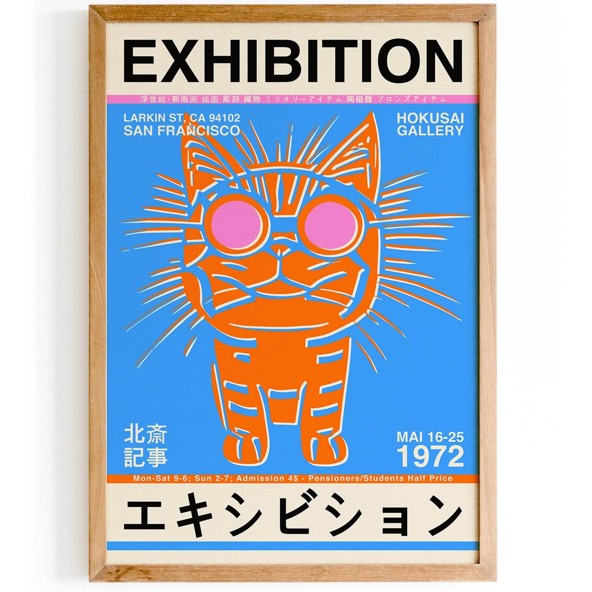 Japanese Funny Cat Exhibition Poster – HypeSheriff