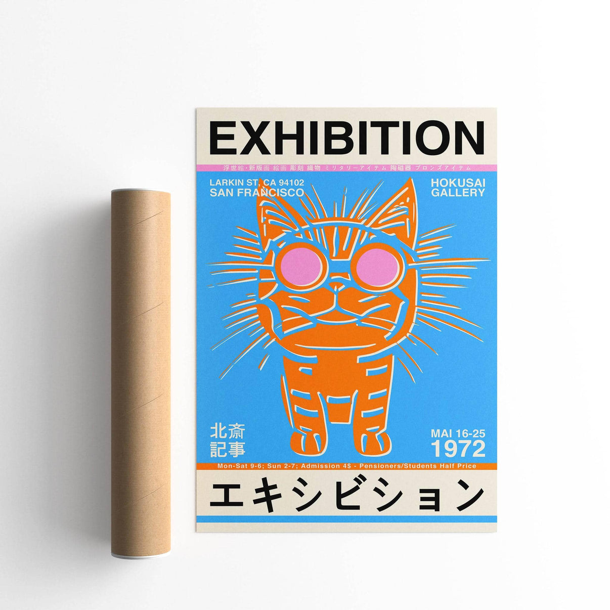 Japanese Funny Cat Exhibition Poster – HypeSheriff