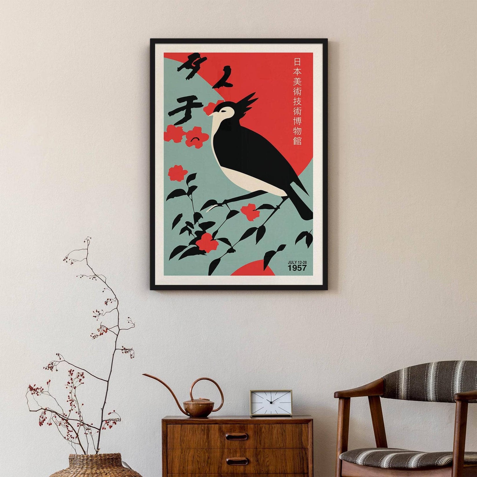 Japan Art Exhibition Poster – HypeSheriff