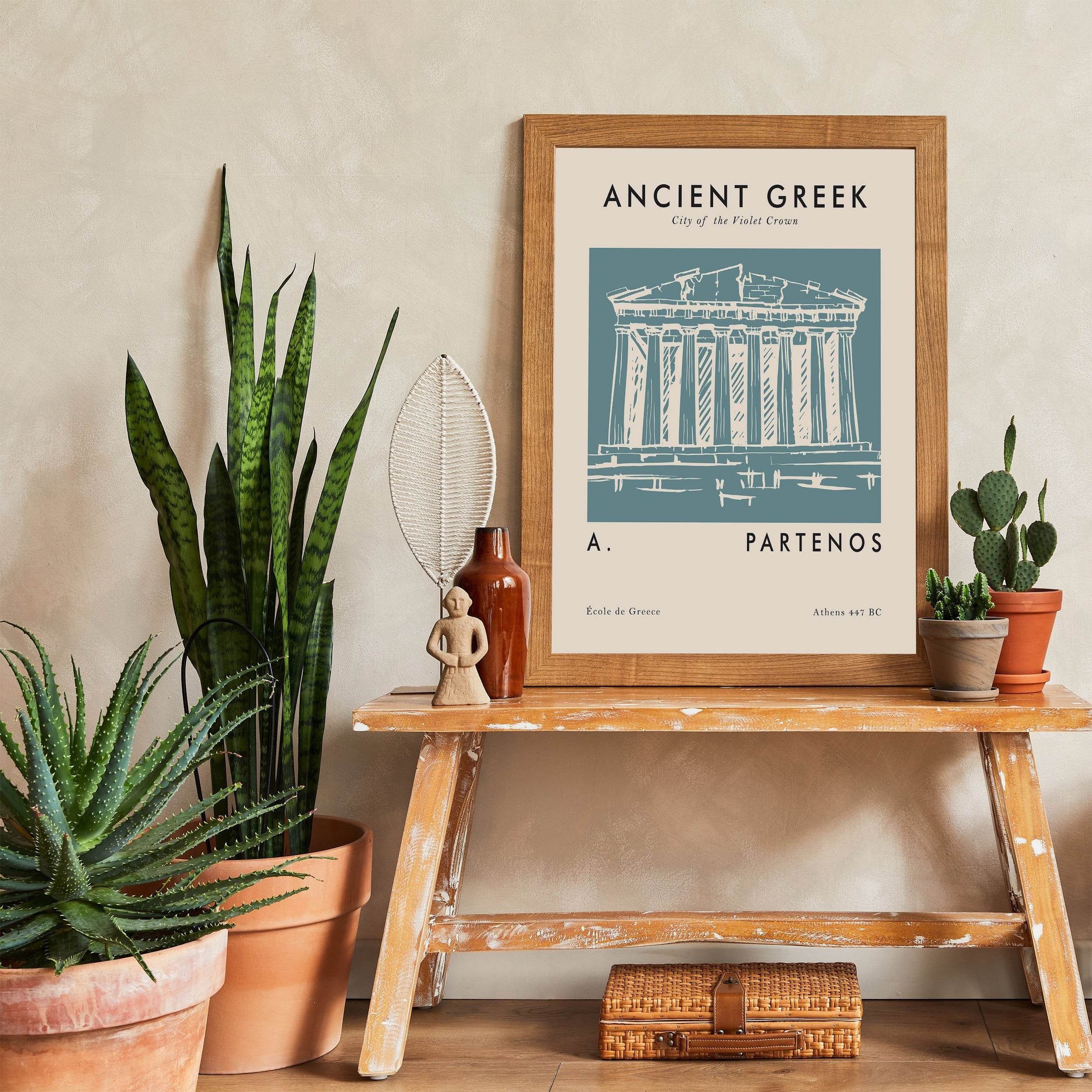 A. Partenos Greek Poster — HypeSheriff US